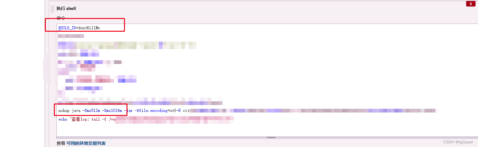 【Linux】linux | 安装jenkins | 升级jenkins | 配置环境变量 | npm: command not found ...