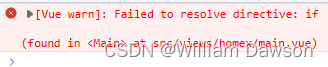 【解决 [Vue warn]: Failed to resolve directive: if (found in ＜Main＞ at src/views/xxx/xxx.vue) 报错问题 ...