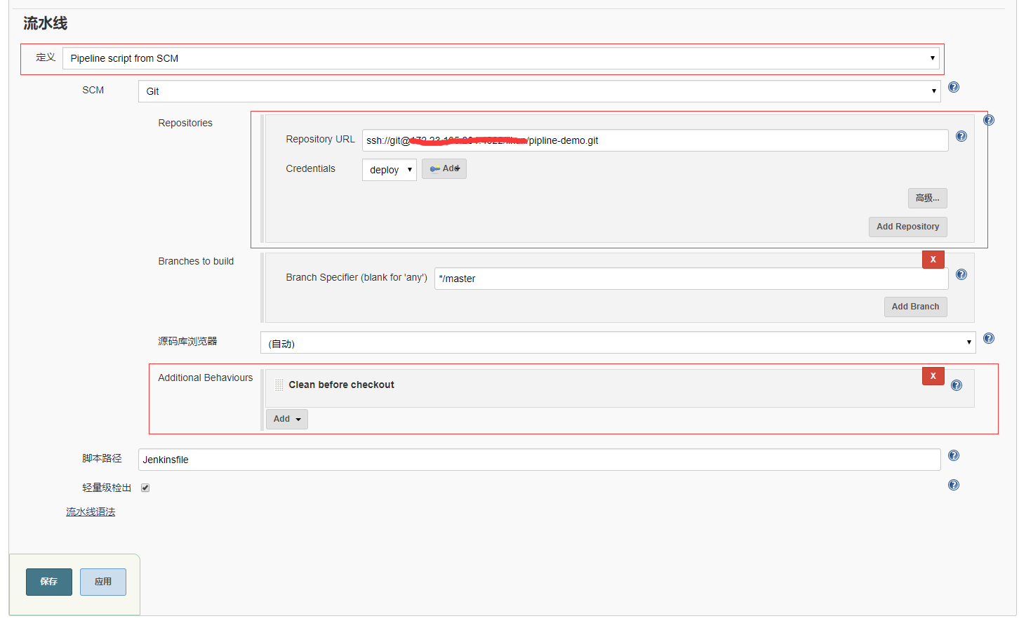 【完整示例】采用jenkins pipeline实现自动构建并部署至k8s_jenkins pipline scm-CSDN博客