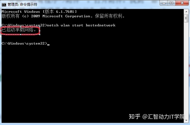 如何利用LoadRunner 11生成手机app脚本？_loadrunner11 测试app-CSDN博客