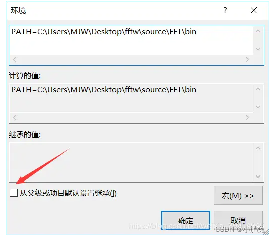 以VS2017配置fftw 64位为例讲解如何调用第三方库_libfftw3-3-CSDN博客