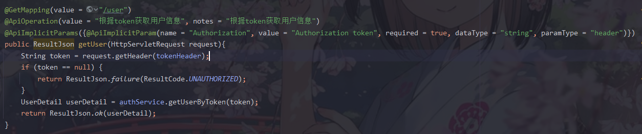 SpringBoot项目中使用Swagger2及注解解释（详细）_enableswagger2-CSDN博客
