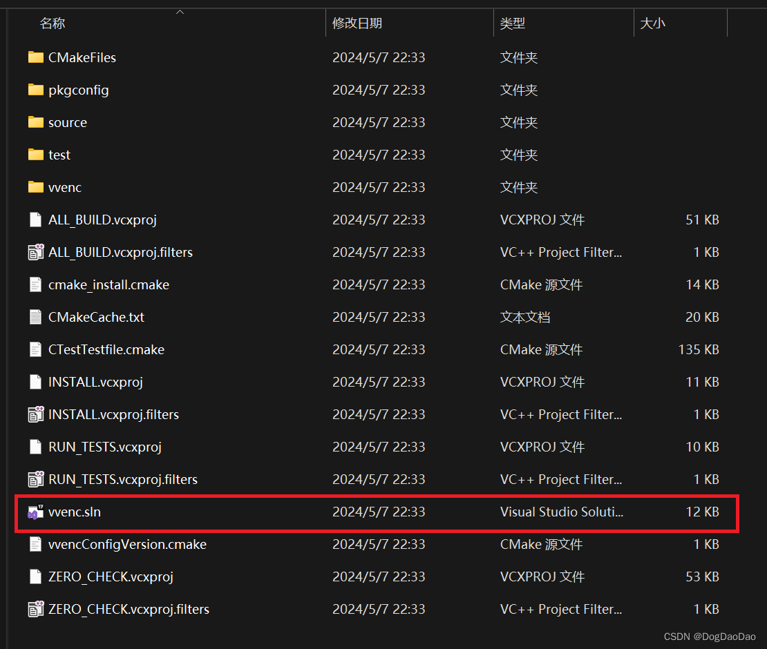 Windows环境编译 VVenC 源码生成 Visual Studio 工程_vvenc: an open and optimized vvc en- coder impleme-CSDN博客