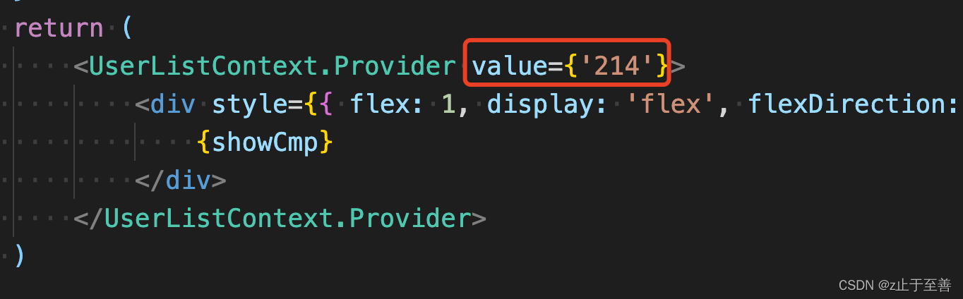 React创建使用上下文Context，遇到Uncaught ReferenceError: Cannot access ‘UserListContext‘ before ...