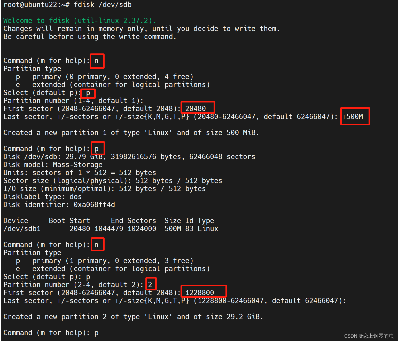 imx6ull开发板设置SD卡启动，SD卡中烧写uboot,kernel,设备树,根文件系统fs_imx6ull sd卡-CSDN博客