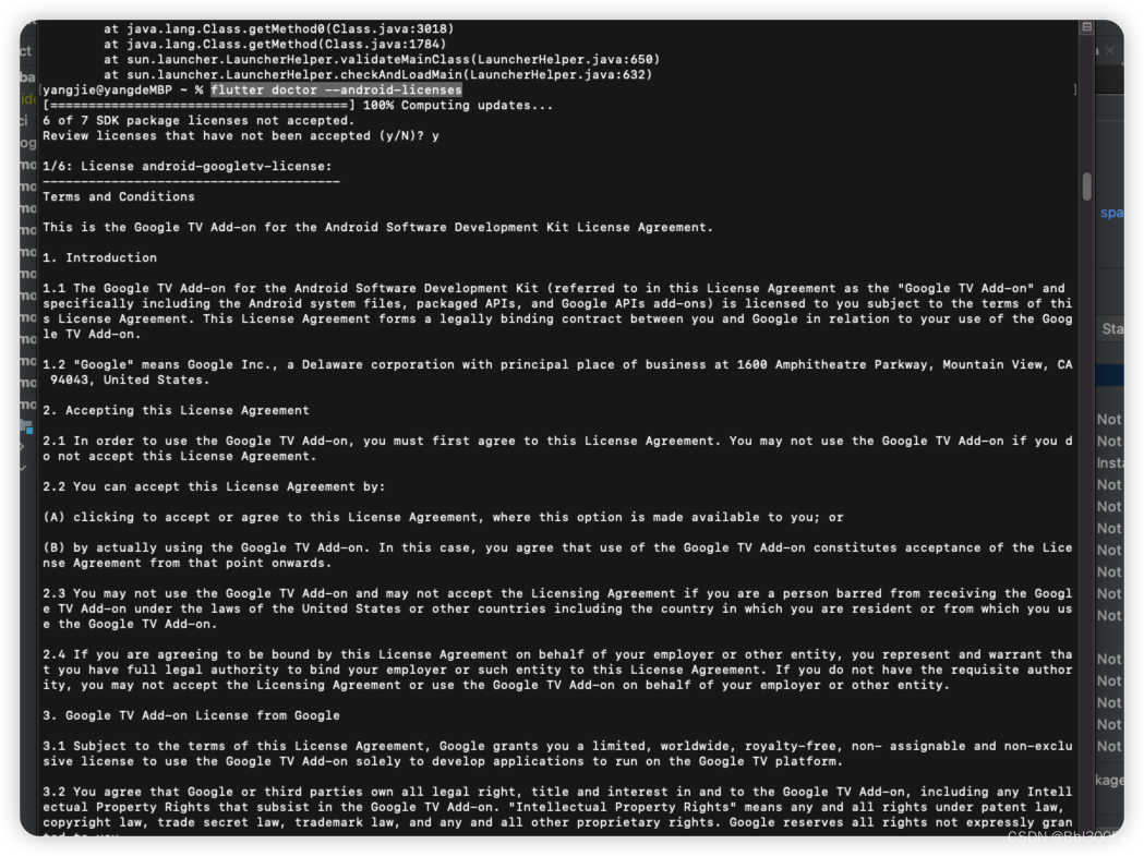 安装flutter时遇到:has been compiled by a more recent version of the Java ...