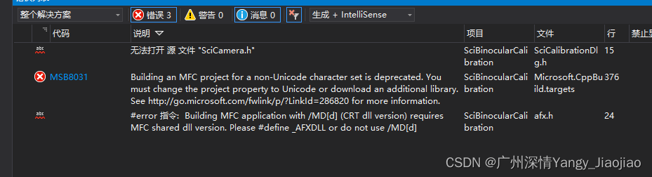 VS2015模块库交接出现环境报错 error MSB8031 和 error C1189_错误1error msb8031: building an mfc project for a no ...