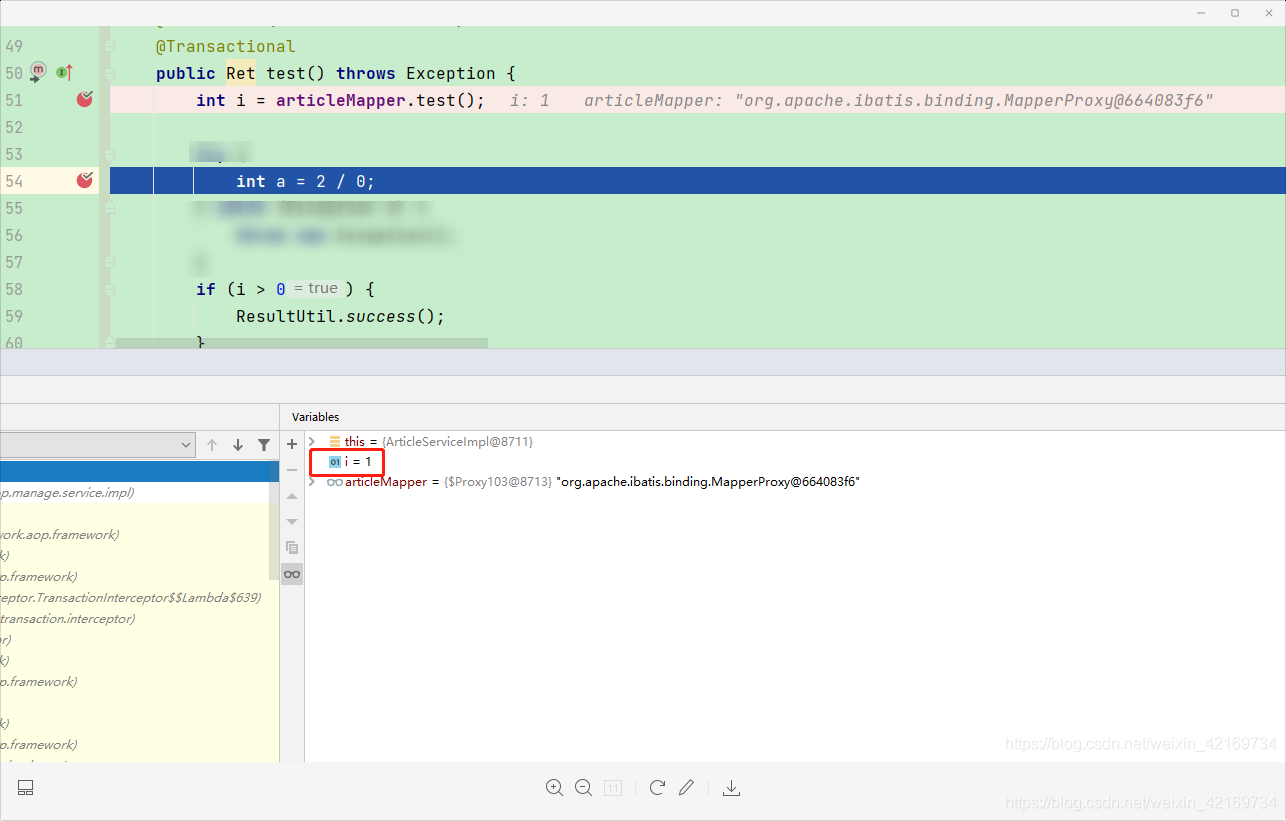 彻底弄懂@Transactional和@Transactional(rollbackFor = Exception.class)的区别到底在哪里_transactional roll-CSDN博客