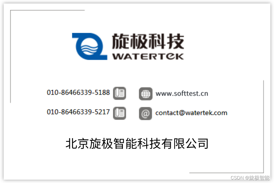 PHM对复杂控制系统的状态监控及故障诊断_autosar phm-CSDN博客