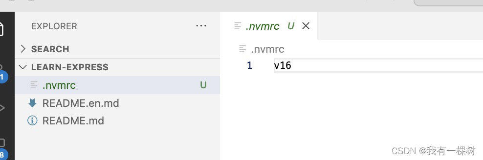 前端必须的服务端项目，node + express （这篇文章就够用）包含源代码_node+express-CSDN博客