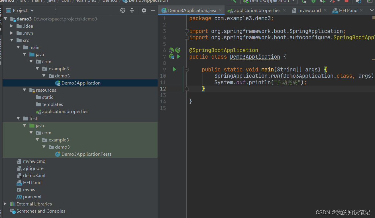 6、使用idea创建SpringBoot启动类直接点击运行，并封装成starter_idea创建启动类-CSDN博客