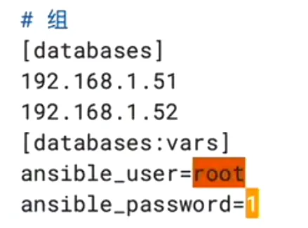 [Ansible详解]_ansible 指定ip-CSDN博客