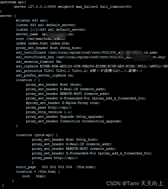 解决个最奇怪的问题，Nginx无法启动443_nginx 443端口起不来-CSDN博客