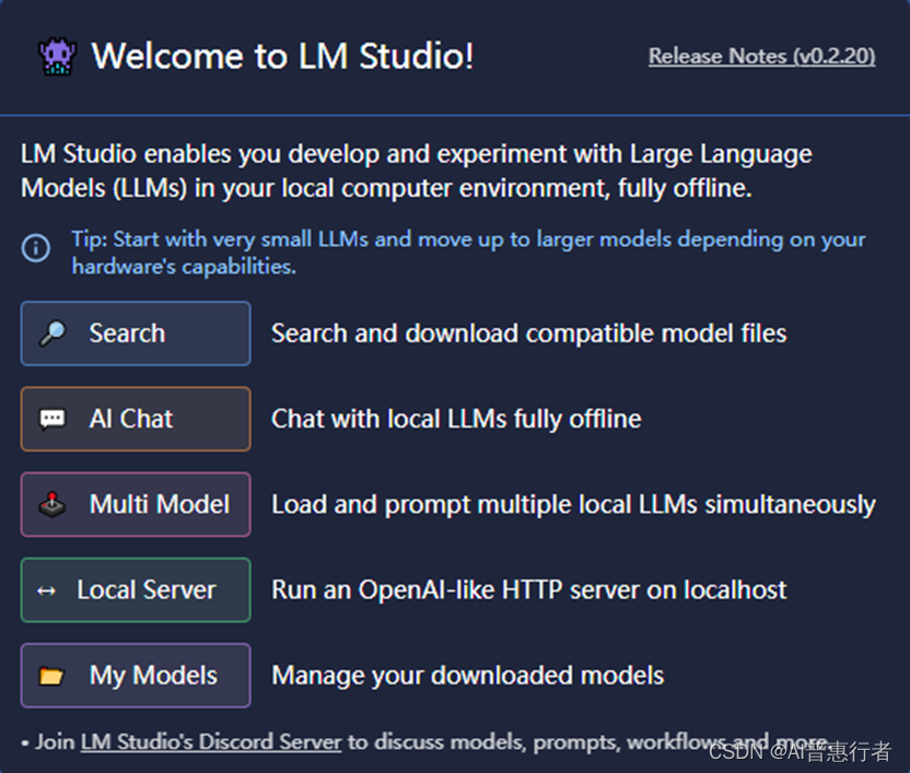 基于LM Studio + LLaMA3 建立本地化的ChatGPT_lmstudio llama3-CSDN博客