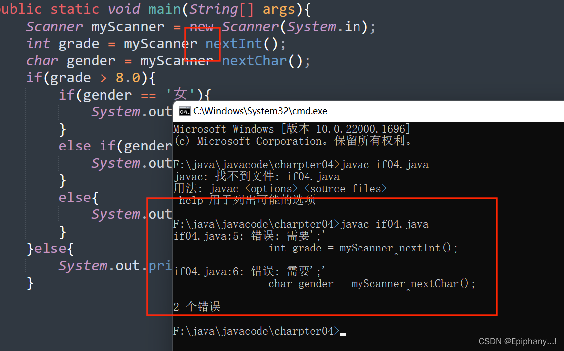 【java】初学错误 错误 需要‘;‘java 需要 Csdn博客
