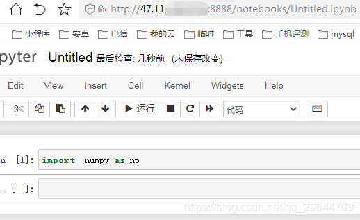 （一）centos7安装jupyter notebook_centos7安装jupyter notebook配置登录密码-CSDN博客