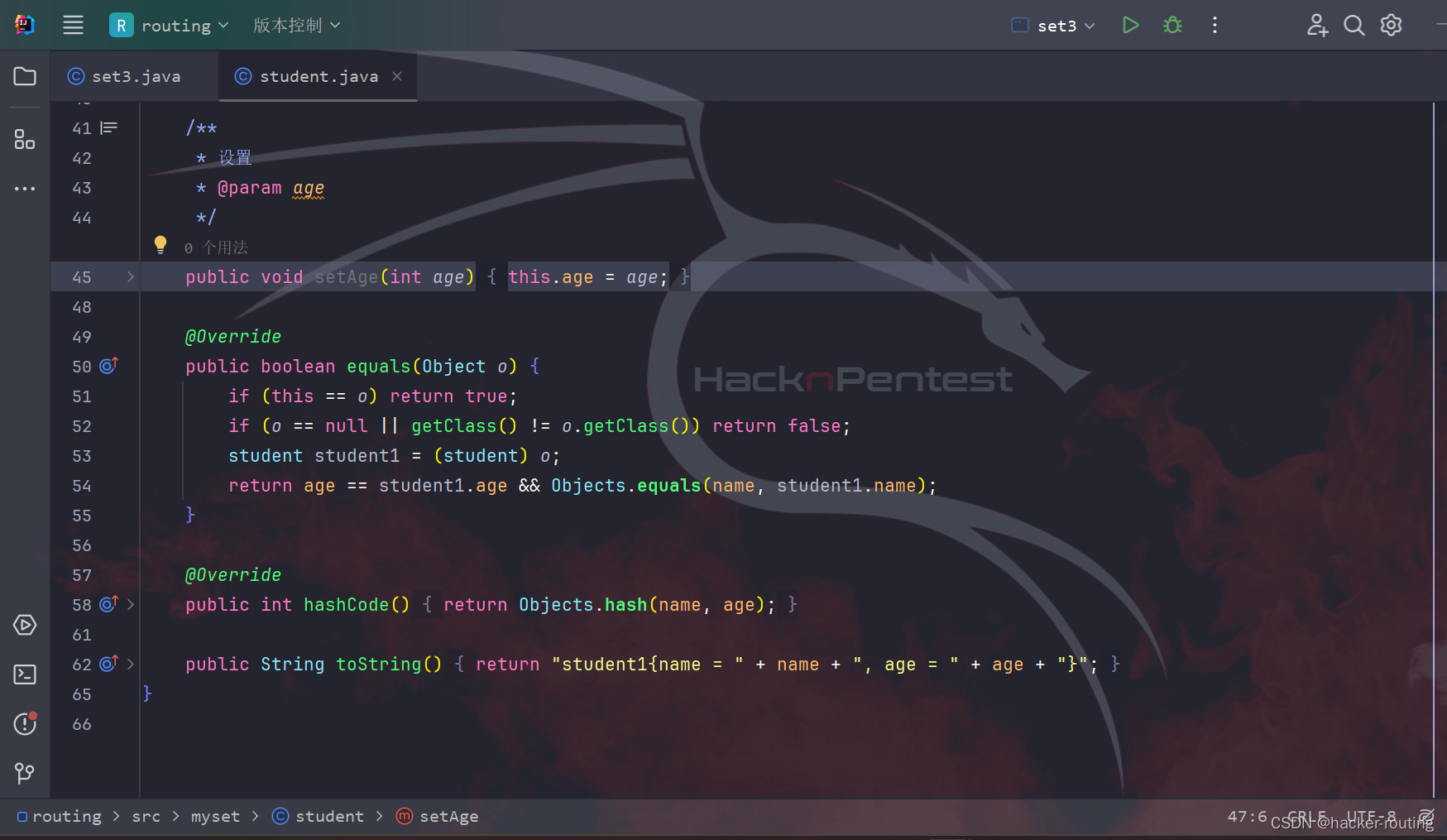 【Java进阶】 HashSet、LinkedHashSet详解&Treeset第一种排序方式超详细讲解_hashset排序-CSDN博客