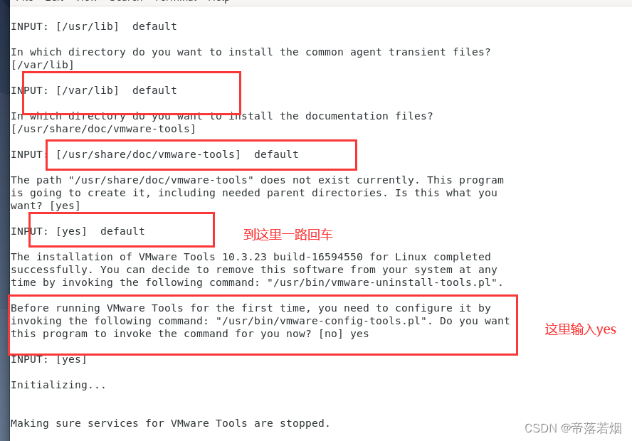 Debian10安装VMware Tools_debian安装vmware tools-CSDN博客
