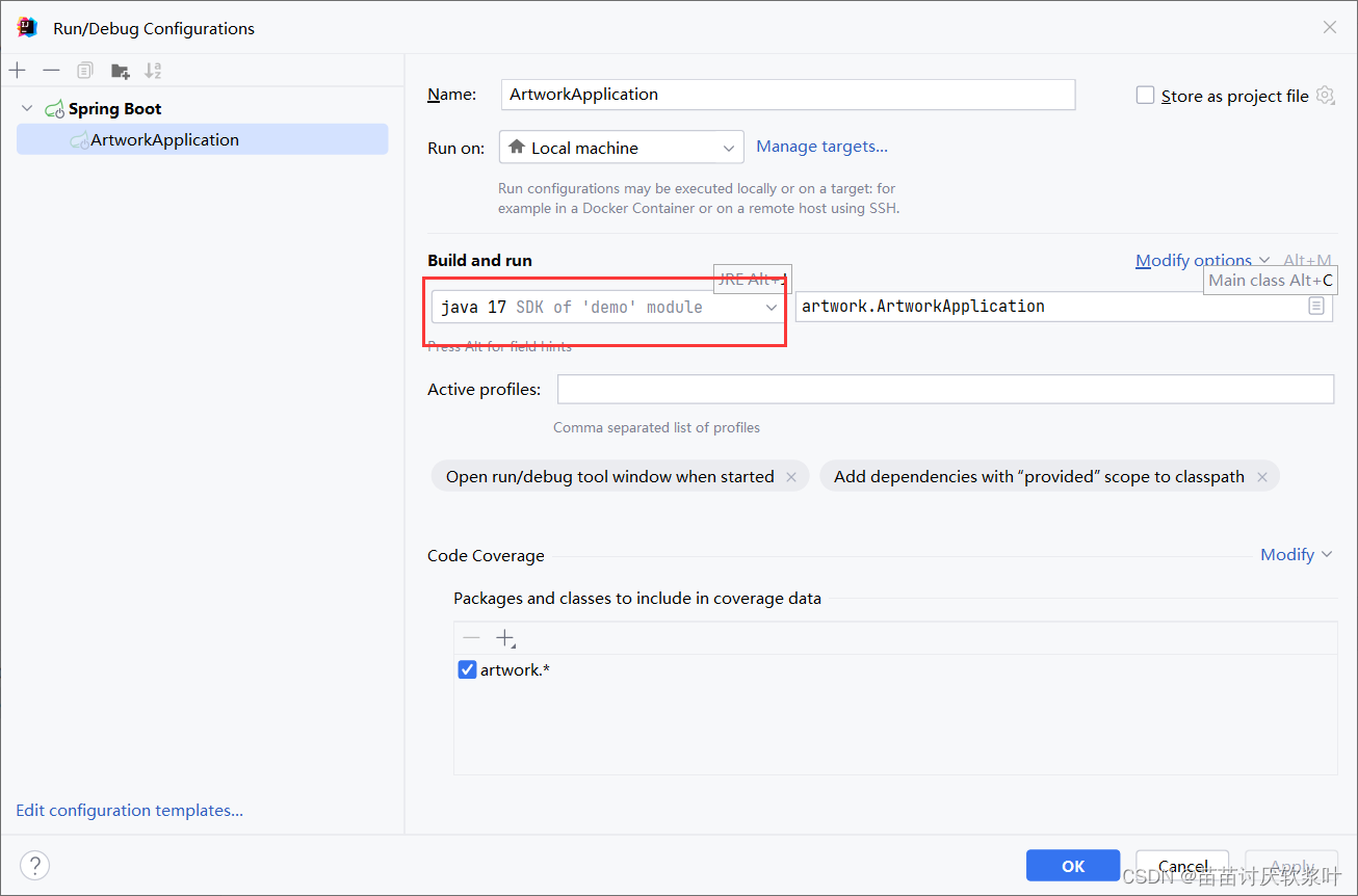 Idea SpringBoot启动时报错Could not create the Java Virtual Machine._创建springboot项目启动类报 could not ...