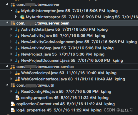 使用C#调用P6 Primavera WebService(自建服务IntegrationAPI)_通过api 调用 p6-CSDN博客