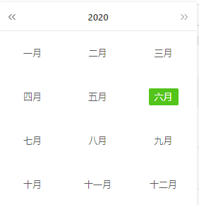 ant design vue中DatePicker更改月份显示为数字_antdesignvue的a-date-picker月份如何设置为数字-CSDN博客