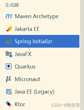 SpringBoot RESTful API 实战-CSDN博客