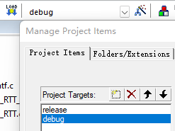 IDE使用 - MDK debug 和 release 切换_mdk debug release-CSDN博客