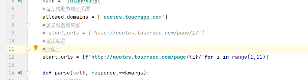 解析数据工具（正则，xpath,bs4）-CSDN博客