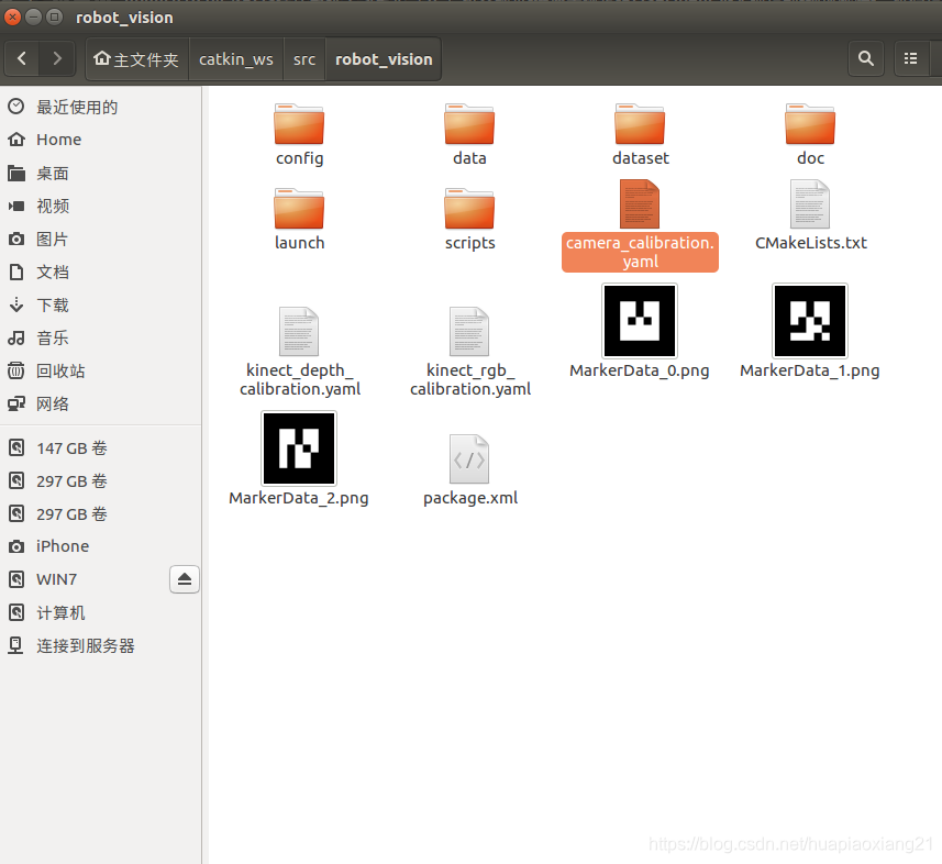 ubuntu16.04下usb相机和kinect1相机_ubuntu直接打开kinect-CSDN博客