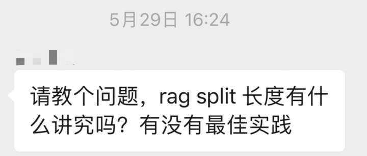 text2vec 如何选择 chunksize 和 splitter？_知识库 lanchain chunksize 多少合适-CSDN博客