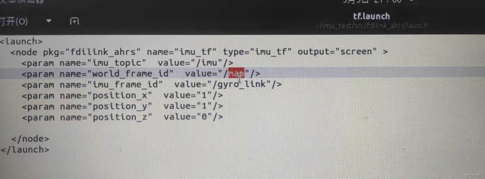 ROS系统下WHEELTEC N100惯导模块初使用记录-CSDN博客