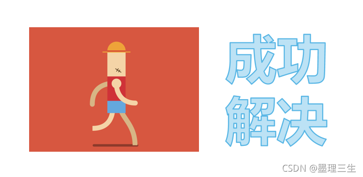 ModuleNotFoundError: No module named ‘pycuda‘ | No module named ‘tensorrt‘ | 【TensorRT报错收集 ...