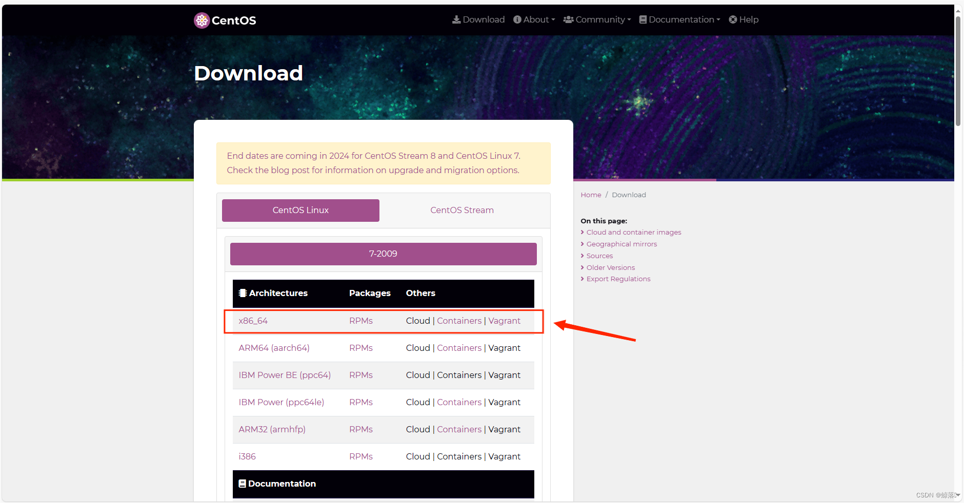 Linux虚拟机安装教程 (VMware 16 PRO)_vmware workstation 16 pro-CSDN博客