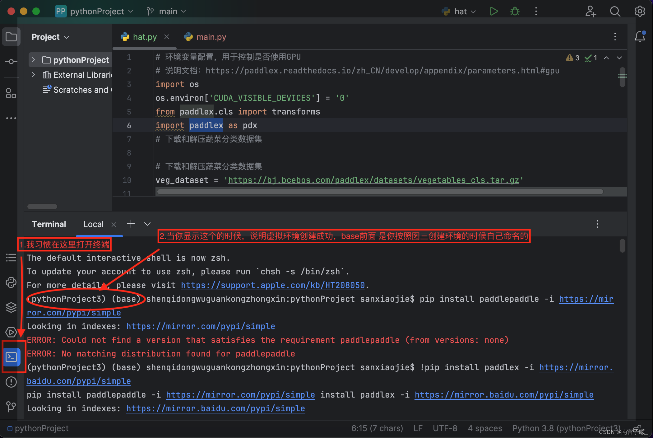 mac电脑运行ERROR: Could not build wheels for lap, which is required to ...