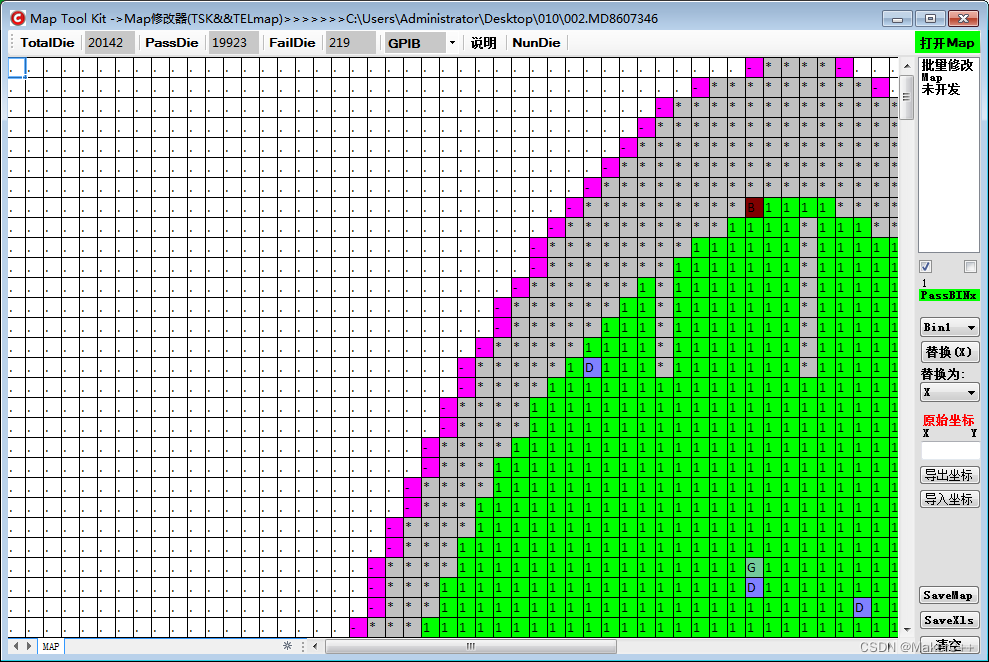 MapToolKit Map转换工具源码分享-CSDN博客