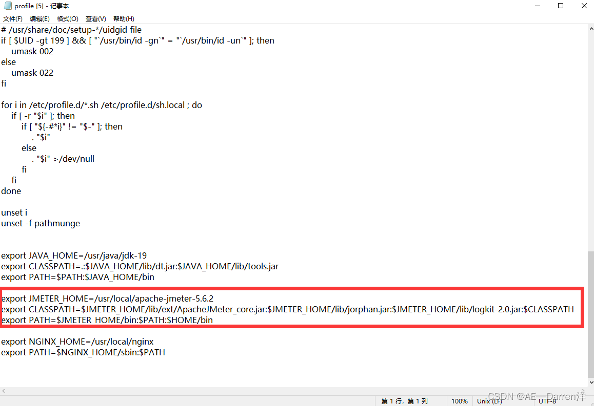 JMeter+Grafana+Influxdb搭建可视化性能测试监控平台_jmeter+influxdb+grafana-CSDN博客