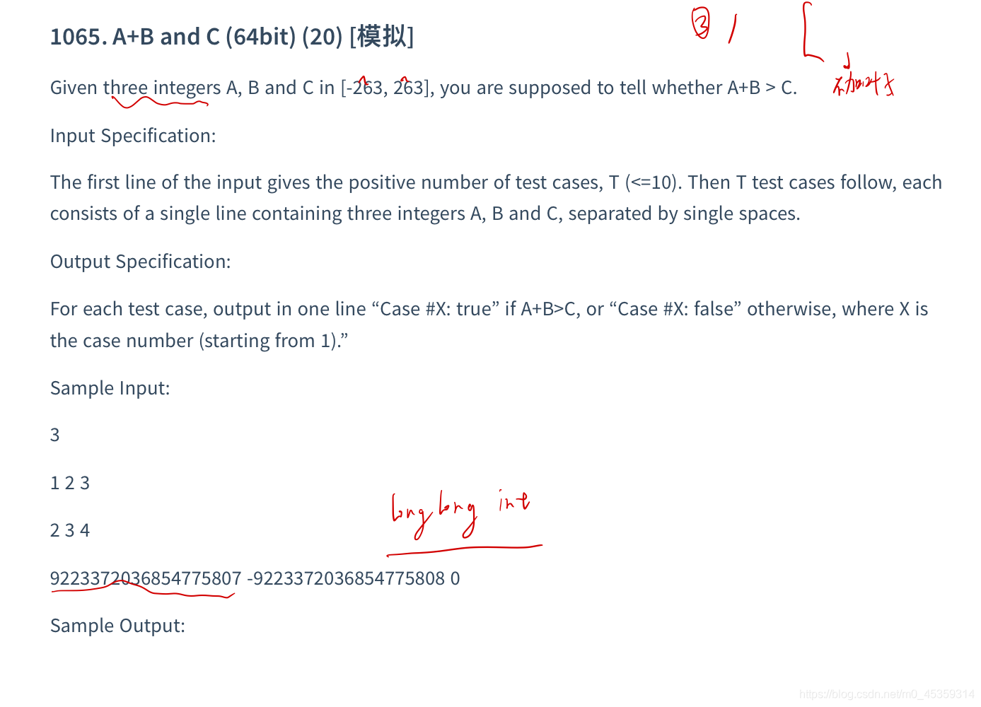 pat-1065_pat1065-CSDN博客