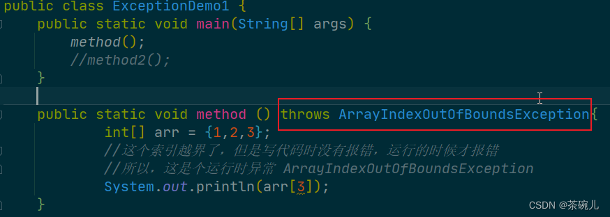 Java异常_index 3 out of bounds for length 3-CSDN博客