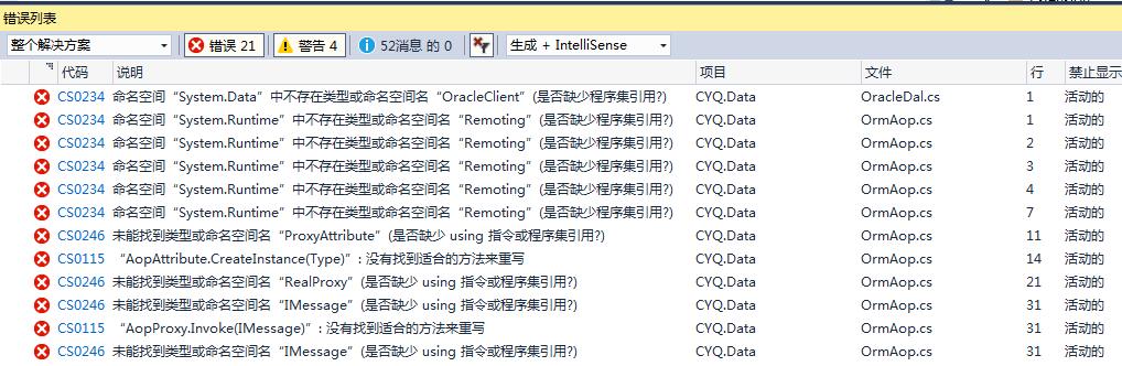 CYQ.Data 正式支持 DotNET Core 版本发布-CSDN博客