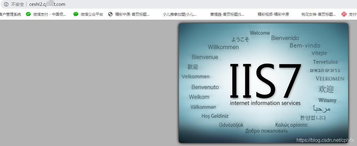 服务器内部错误 CDbConnection failed to open the DB connection.【解决】-CSDN博客