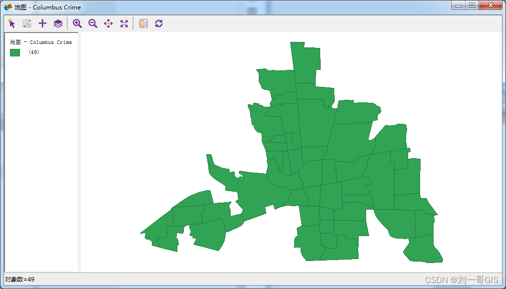 【GeoDa实用技巧100例】001：GeoDa中文版下载、图文安装教程_geoda下载-CSDN博客