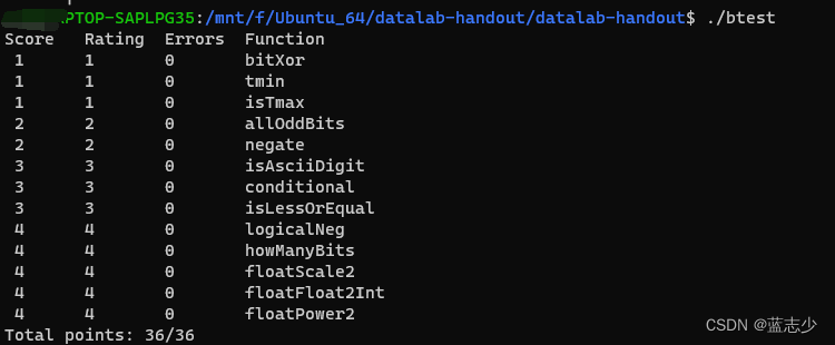 csapp datalab1实验记录-CSDN博客