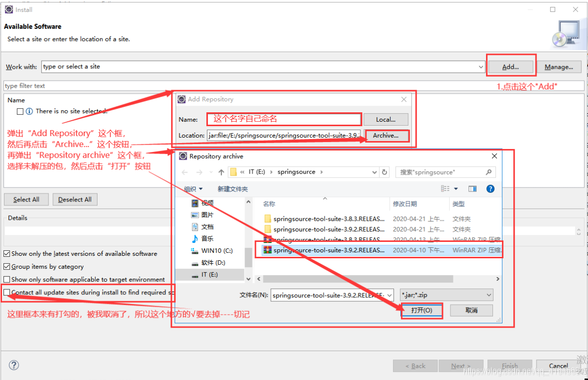 Eclipse安装springsource-tool-suite_eclipse4.6.2对应的spring-tool-suitea的压缩包-CSDN博客