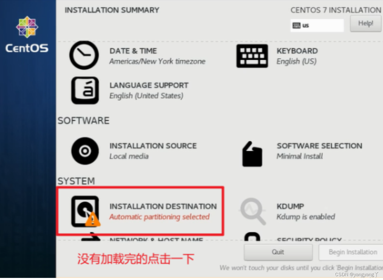 VMware16安装 & Linux、安装-CSDN博客