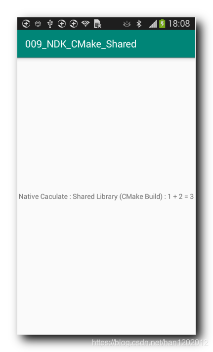【Android NDK 开发】Android Studio 使用 CMake 导入动态库 ( 构建脚本路径配置 | 指定动态库查找路径 | 链接动态库 )_ndk和cmake编译 ...