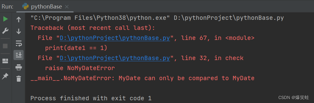python自定义一个日期类_使用python语言编写一个日期时间类mydate,能够输出年、月、日和时间-CSDN博客