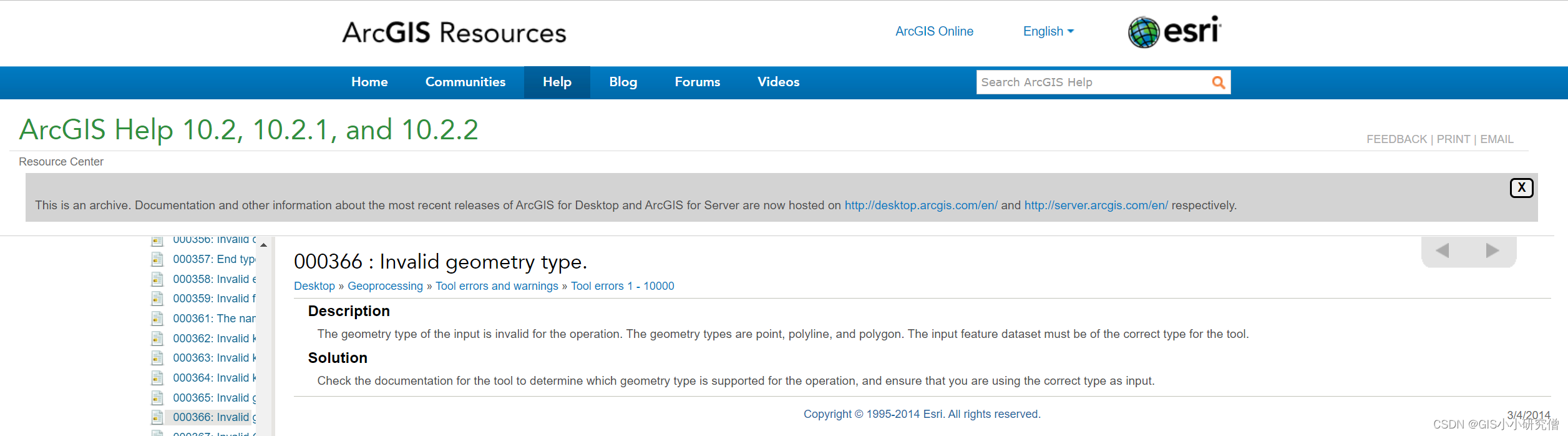 7 调试和错误处理_arcpy中zonalstatisticsastable报错executeerror: error -CSDN博客