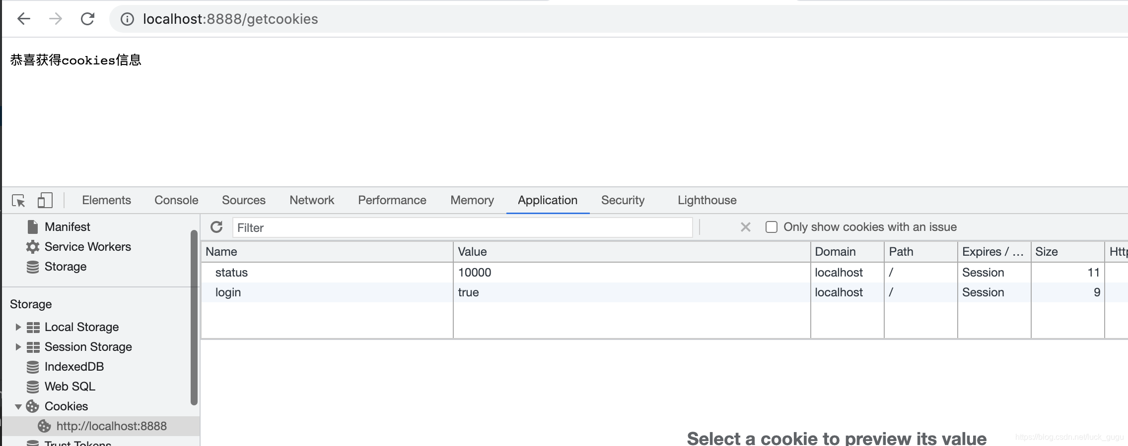 HttpClient的使用方法-CSDN博客