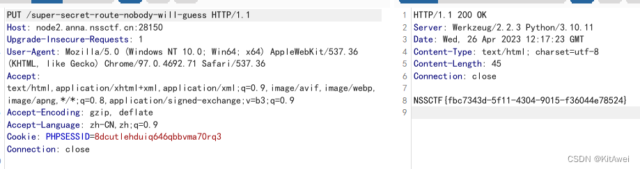 [GDOUCTF 2023]EZ WEB 学习笔记-CSDN博客