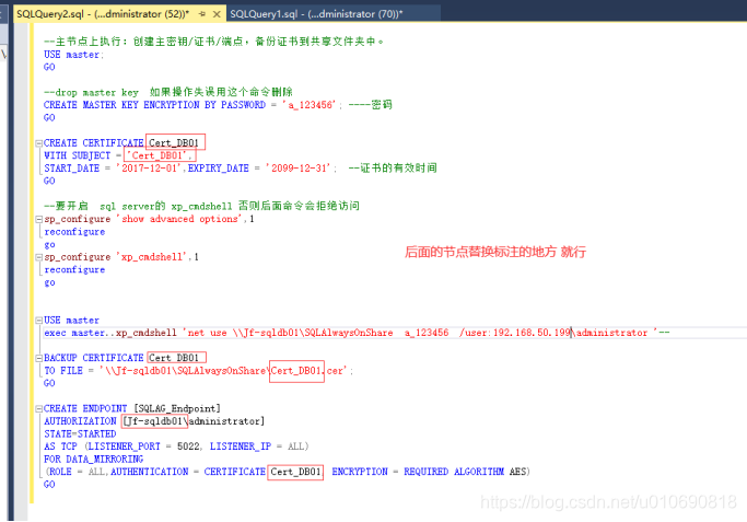 SqlServer2017 AlwaysOn 读写分离 无域控_sqlserver always on-CSDN博客